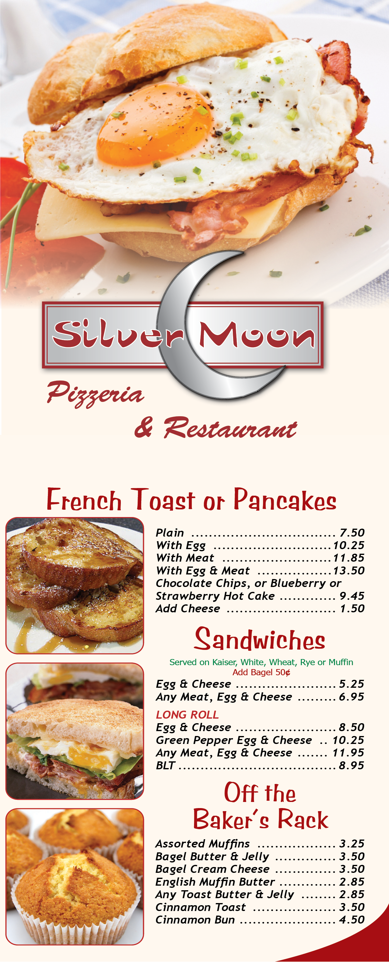 View Our Menu